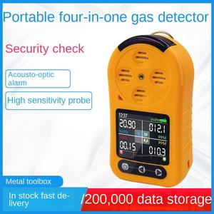 Jual Four-in-One Gas Detector Toxic and Harmful Hydrogen Sulfide ...