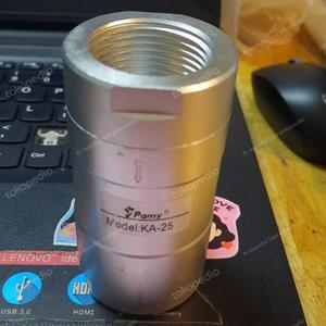 Jual INLINE CHECK VALVE PNEUMATIC 1 INCH - Jakarta Barat - Mitra ...