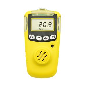 Jual ATEX CE Portable O2 Gas Detector Purity Measurement Device ...