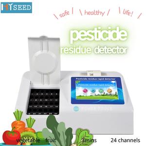 Jual Food detection equipment, food safety detector, disease, meat and ...