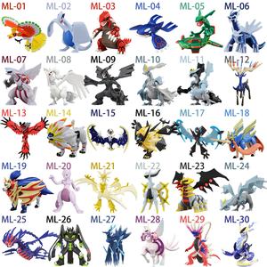 Jual Takara Tomy Legendary Pokemon Figure ML Series Eternatus Zamazenta ...