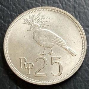 Jual Koin Kuno Mahar Nikah 25 Rupiah Tahun 1971 (Kondisi Gress Masih ada - Jakarta Barat ...