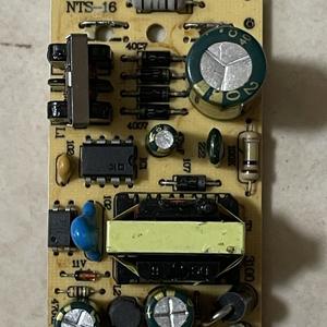 Jual Modul adaptor switching 12v 2a diy - Kab. Bekasi - mamang1234 ...