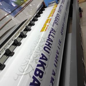 Jual CETAK SPANDUK / BANNER / BALIHO FLEXI 340 GSM - Kota Surabaya - Okeylah toko | Tokopedia