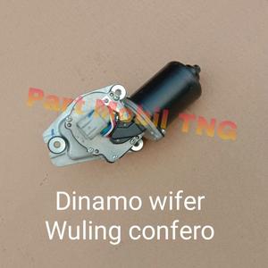 Jual dinamo motor wifer wuling confero=formo ORIGINAL - Kota Tangerang - raja sparepart168 ...