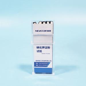 Jual RawLab 100 strips potassium iodide starch test paperStarch iodide ...