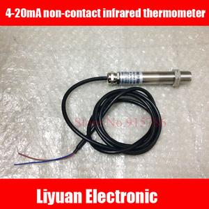 Jual 4-20mA non-contact infrared thermometer /500C at line type Probe ...