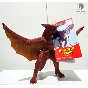 Jual Bandai Godzilla Gamera Movie Monster Series Gyaos 1995 - Kab ...