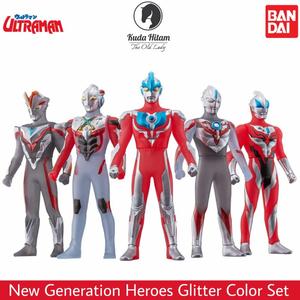 Jual Bandai Ultra Hero Series Ex Ultraman New Generation Heroes Set ...
