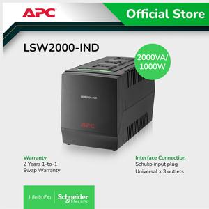 Jual Stabilizer APC 2000VA LSW2000-IND - Jakarta Pusat - chairanicom ...