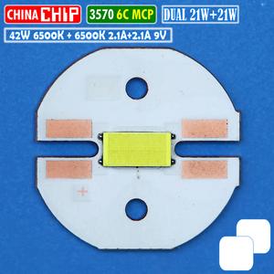 Jual MCP D2 3570 22mm 42W 6C Dual Putih Putih LED Laser BiLED RTD AES ...