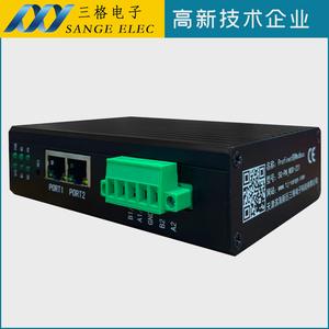 Jual Profinet To Modbus Rtu Rs485 Gateway Communication Protocol Bus ...