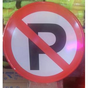 Jual Rambu dilarang parkir diameter 45cm. jual aneka rambu lalu lintas ...