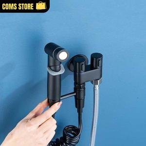Jual set Jet Shower sower Toilet wc Closet kamar mandi Bidet Washer ...
