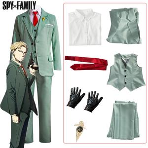 Jual Loid Forger Cosplay Anime Spy X Family Loid Forger Cosplay Costume ...