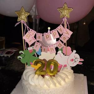 Jual PERABOTRUMAHKU BANNER CAKE topper banner happy birthday hiasan kue ...