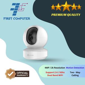 Jual Ezviz TY1 Pro 4MP 2K+ Smart Home Wifi Pan Tilt IP Camera CCTV ...