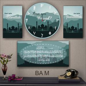 Jual Jam Dinding Kaligrafi Islami Masjid / Jam Unik 1Set Ayat Kursi ...