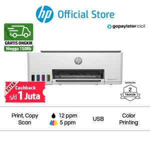 Jual Printer HP 525 Smart Ink Tank AIO USB ( Print Scan Copy ) - Smart ...