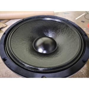 Jual SPEAKER 15 INCH SPEAKER LOW SUBWOOFER BLACKSPIDER 1575 BLACK ...