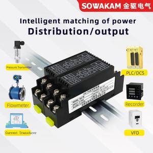 Jual Sw-Tr Dc Current Voltage Transducer Input 4~20Ma/±2000V/±10A Output 0~5V/10V Multiple ...