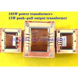 Jual Power amplifier transformer kit, 185W power transformer + 15W push ...