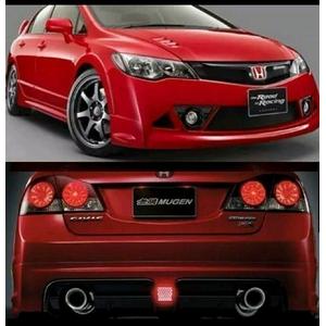 Jual bodykit civic fd mugen RR bemper body kit Z2 - Kota Bekasi - arjunabodykit | Tokopedia