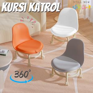 Jual Kursi Stool Sofa / Kursi Katrol / Kursi Bundar / Bangku Stool ...