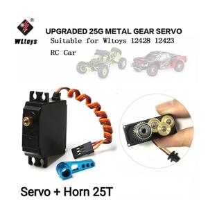 Jual Servo 25g Metal Gear Digital Part 1 / 12 Rc Car Wltoys WPL MN ...