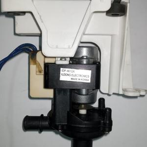 Jual Motor Drain Pump Pompa AC Kaset LG Original 220VAC Best - Kota ...