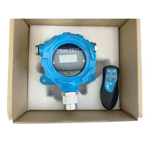 Jual Brickify H2 Online Hydrogen Gas Detector Gas Transmitter Gas ...