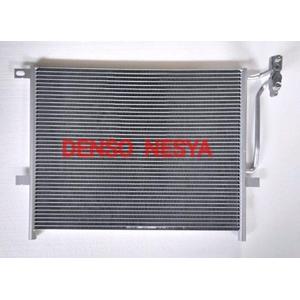 Jual Kondensor Condensor Ac Mobil Untuk Toyota Kijang Kapsul Ssx Lsx ...