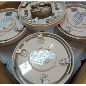 Jual Smoke Detector Nohmi FDK246 / Photoelectric Nohmi FDK246 - Jakarta ...