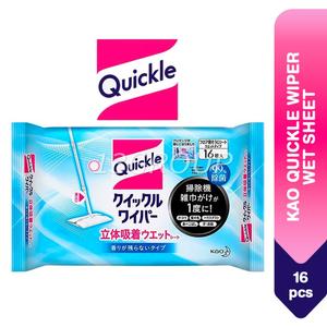Jual Kao Quickle (Magiclean) Wiper Floor Wet Wipes Sheets Unscented, 16s - Jakarta Selatan ...