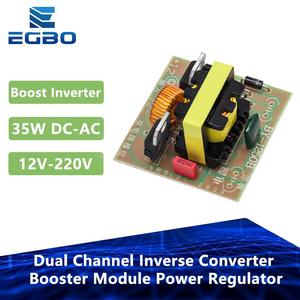 Jual 12V to 220V Step UP Power Module 35W DC-AC Boost Inverter Module Dual Channel Inverse ...