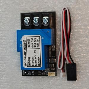 Jual 1PCS One-way Electronic Switch 30A 250VAC/30VDC PWM Relay Module ...