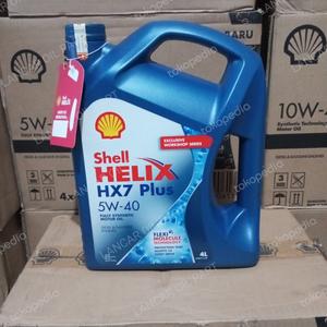 Jual Oli Shell Helix Hx7 Plus Whorsop Series Kemasan 4L - Kota Surabaya ...