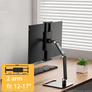 Jual Portable Monitor Stand Folding Lift Sub-screen Phablet Phone Base ...