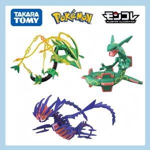 Jual TAKARA TOMY Original Pokemon Figures Toy Mega Rayquaza Eternatus ...