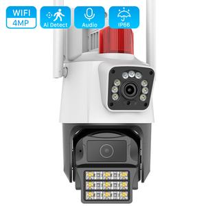 Jual 8MP 4K Dual Lens Dual Screen IP Camera 4MP Color Night Vision Auto ...