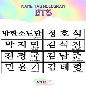Jual TRANSPARAN STIKER HOLOGRAM BTS NAMETAG (HARGA 2 PCS) NAME TAG ...