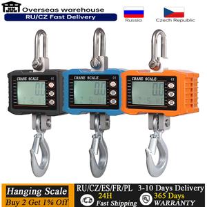 Jual Digital Hanging Scale 1000kg/ 2204lbs Heavy Duty Crane Scale LCD ...