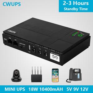 Jual CWUPS 18W 10400mAh Mini DC UPS No Break Backup Power Supply 12V 9V 5V For Wifi Router And ...