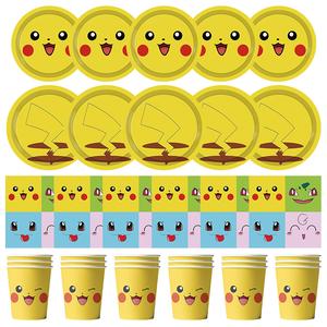 Jual New Pokemon Birthday Party Decorations Kits Pikachu Theme Paper ...