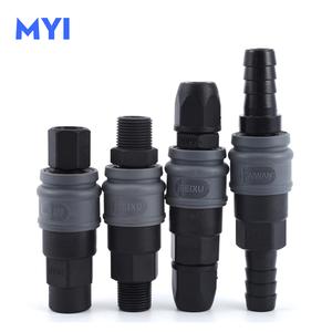 Jual Plastic Steel C type Pneumatic Quick Fitting Pass Air Hose Coupler ...