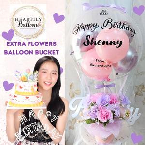 Jual Terbagus [Ready Jkt 1 Hari Jadi] Extra Flowers Balloon Bucket ...