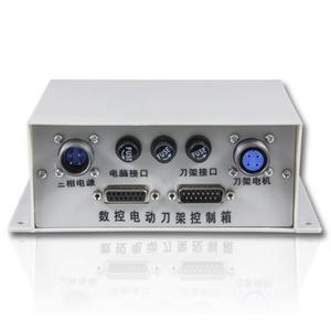 Jual New Brand new mini CNC tool turret control box machine tool - Kota ...