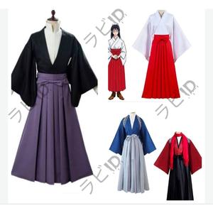 Jual Hakama Hikomo Stusaka Samurai Cosplay Kimono Costume Japan Unisex ...
