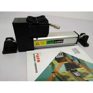Jual EPC Web Guide Servo Motor Linear Actuator PD-204L150,brushless DC ...