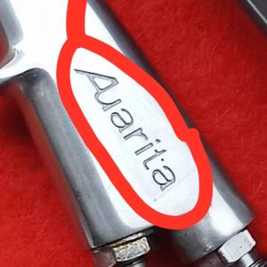 Jual SPRAY GUN SPRAYGUN AUARITA F3 MEIJI TEKIRO ORIGINAL KOMPLIT ...